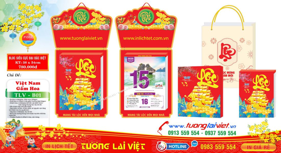Phần mềm Thiết kế lịch nhanh và miễn phí » Lịch Bloc Khổ Đại ☝️